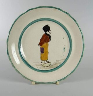 Llanelly Pottery — Rogers Jones Co
