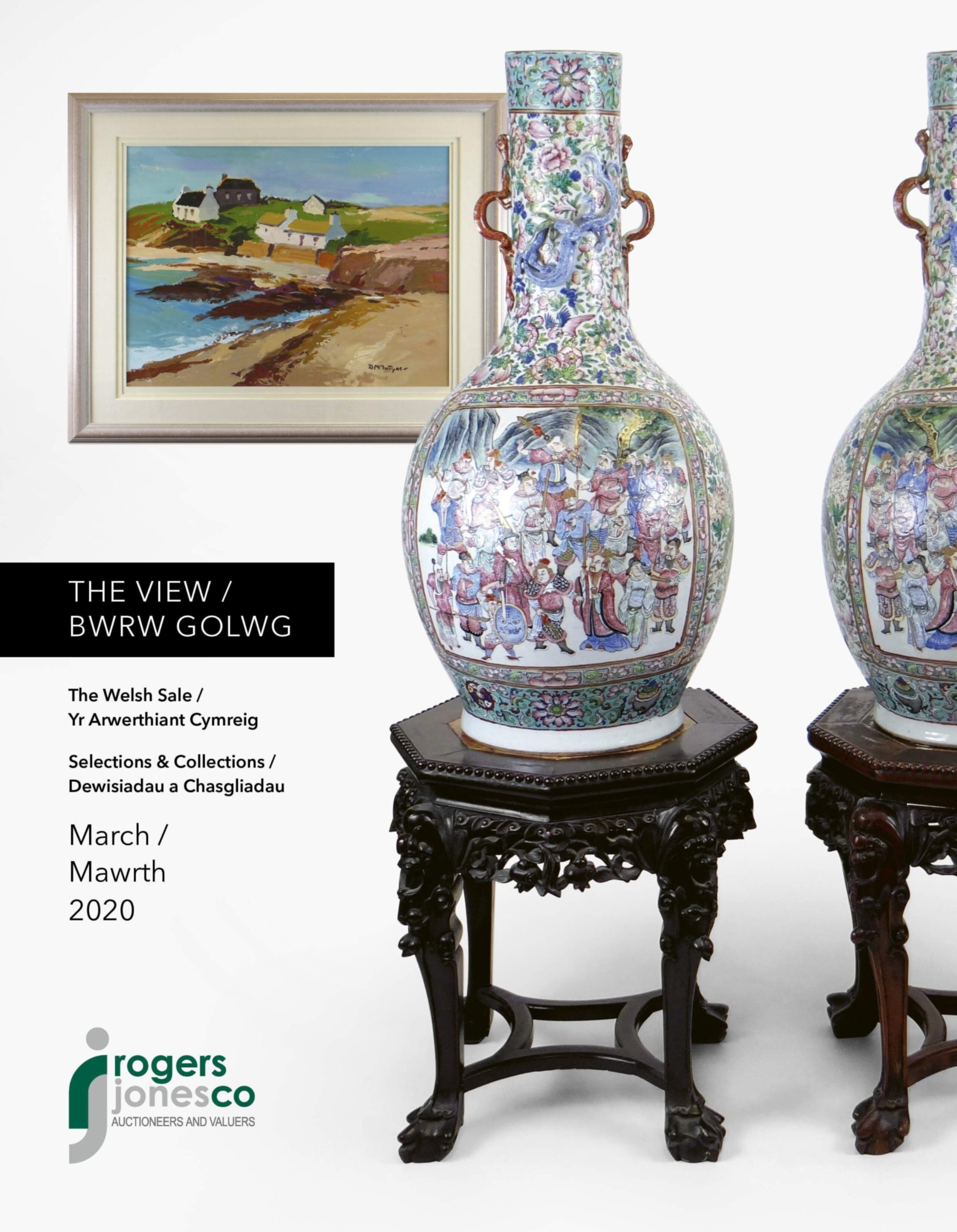 Back Catalogues | Rogers Jones & Co.