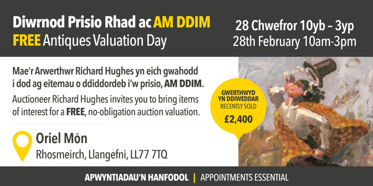 Valuation Events Near You | Rogers Jones & Co.